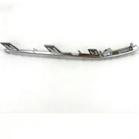 China BYD Qin PLUS DM-i Front Bumper Trim L Lower (Painted) | Left Lower Front Bumper Trim Strip OEM Spec for sale