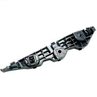 China BYD Qin PLUS DM-i Front Bumper Bracket (L/R) | Front Bumper Connecting Bracket OEM Spec for sale