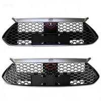 China BYD Qin PLUS DM-i Front Grille (With Sensor Holes) | 