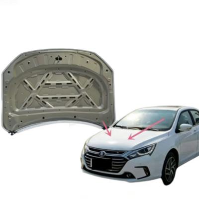 China BYD Qin PLUS DM-i Generation 2 Hood Assembly | 2025 Front Engine Cover OEM Spec for sale