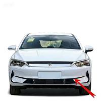 China BYD Qin PLUS EV Front Bumper Trim Center L Black | Piano Black Front Bumper Trim Strip OEM Spec for sale