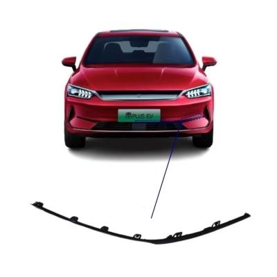 China BYD Qin PLUS EV Front Bumper Trim Center R2 | Matte Chrome Right Side Center Trim Strip OEM Spec for sale