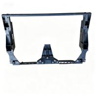 China BYD Qin Pro Fuel Radiator Support Frame Front Right (R) Bracket for sale