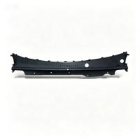China BYD Qin Pro Fuel Cowl Panel (Ventilation Cover Plate) for sale