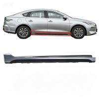 China BYD  Destroyer 05 Side Skirt (Rocker Panel / Bottom Edge Trim) for sale