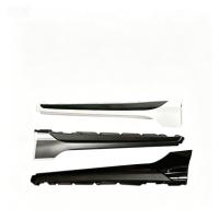 China BYD  Destroyer 05 Side Skirt (Rocker Panel / Bottom Edge Trim) for sale