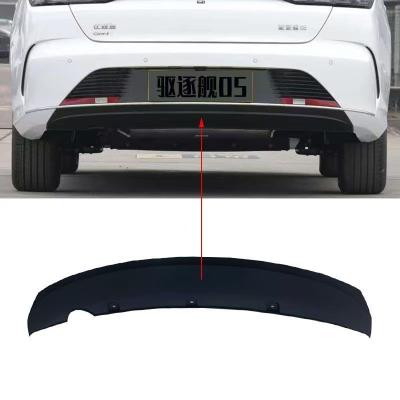 China BYD Destroyer 05 Hood Buffer Rubber (Engine Hood Bumper / Cushion Rubber) for sale
