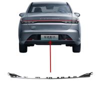 China BYD Destroyer 05 Rear Bumper Center Trim Strip (Rear Bumper Center Decorative Strip) for sale
