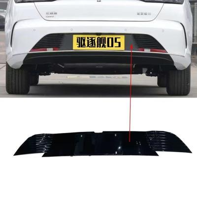 China BYD Destroyer 05 Rear License Plate Panel (Rear License Plate Trim / Rear Plate Mounting Bracket) for sale