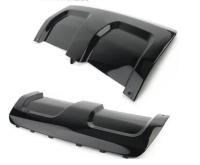 China BYD Destroyer 05 Front Bumper Trim Strip (Front Bumper Decorative Trim / Chrome Trim) for sale