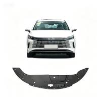 China BYD Destroyer 05 Engine Compartment Radiator Upper Cover / Radiator Cover Plate —— Professional Factory Direct Supply for sale