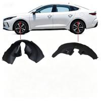 China BYD Destroyer 05 Fender Liner / Wheel Arch Liner Assembly — Factory Direct Supply for sale