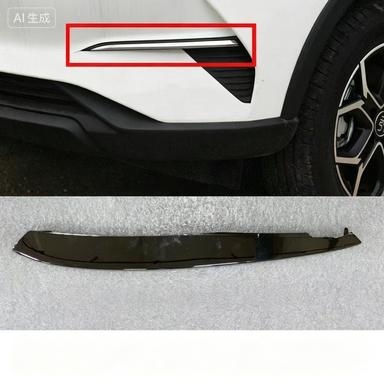 China BYD Yuan Pro Front Bumper Chrome Trim Strip for sale