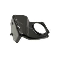 China BYD Qin PLUS DM-i Radiator Support Bracket (II) | Engine Cooling Crossbeam OEM Spec for sale