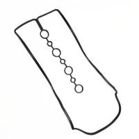 China BYD Qin PLUS DM-i Valve Cover Gasket for sale
