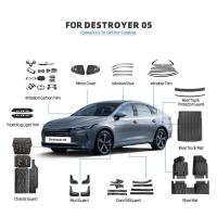 China BYD Destroyer 05 Engine Underbody Shield for sale