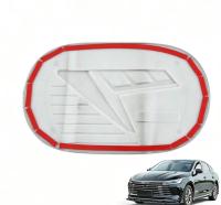 China BYD Destroyer 05 Electric Fuel Tank Cap (Fuel Filler Cap Assembly / Fuel Tank Actuator) for sale