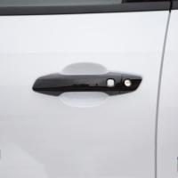 China BYD Destroyer 05 Door Handle Protector Cover for sale