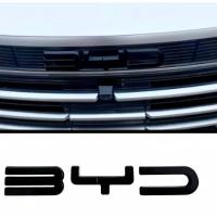 China BYD Destroyer 05 Letter Emblem Assembly for sale