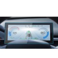 China BYD Destroyer 05 Navigation Screen Protector for sale