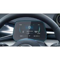China BYD Destroyer 05 Navigation Screen Protector for sale