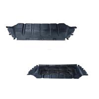 China BYD Destroyer 05 Front Engine Under Fender for sale