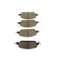 China BYD Destroyer 05 Brake Pad Set for sale