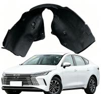 China BYD Formula Leopard 5 Left & Right Front Mudguard Assembly (Front Splash Guards) for sale
