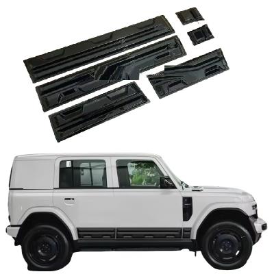China BYD Formula Leopard 5 Side Skirt Guard (Side Rocker Panel / Body Side Bar) for sale