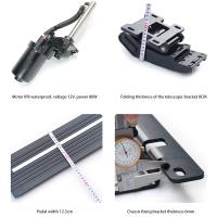 China BYD Formula Leopard 8 Side Step Assembly (Fixed Side Step / Electric Retractable Step) for sale