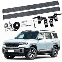 China BYD Formula Leopard 8 Side Step Assembly (Fixed Side Step / Electric Retractable Step) for sale