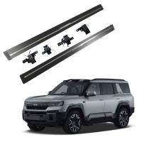 China BYD Formula Leopard 8 Side Step Assembly (Fixed Side Step / Electric Retractable Step) for sale