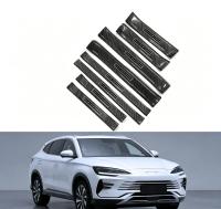China BYD Song PLUS Door Sill Protector (Door Sill Plate / Scuff Plate) for sale