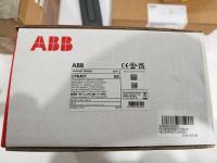 China CP6407 1SAP540710R0001 ABB Control Panel With 7 Inch TFT Touch Screen 64K Colors for sale