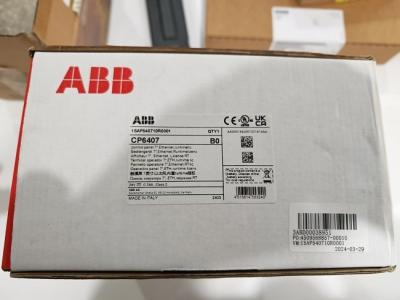 China CP6407 1SAP540710R0001 ABB Control Panel With 7 Inch TFT Touch Screen 64K Colors for sale