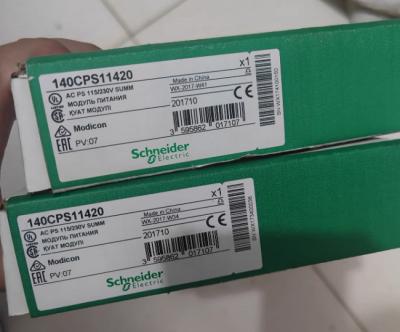 China 140CPS11420 Schneider Electric Power Supply Module Modicon Quantum 115V/230V AC Rack Mount for sale