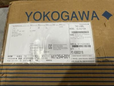 China EJX210A-JHS5G-919EN-EA13B1WE03-A Yokogawa Flange Mounted Differential Pressure Transmitter for sale