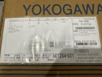 China EJX210A-JHS5G-919EN-EA13B1WE03-A Yokogawa Flange Mounted Differential Pressure Transmitter for sale
