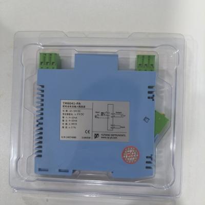 China TM6041-PA Yutong High Precision Current Signal Distribution Isolator 4-20mA One Input And One Output for sale