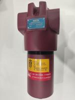 China DFBNHC240TE10B1.1 HYDAC High Pressure Line Filter 420 Bar 10 ΜM Absolute for sale