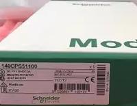 China 140CPS51100 Schneider Electric PLC Power Supply Module Modicon Quantum 125VDC 100-150V 0.3-3A for sale