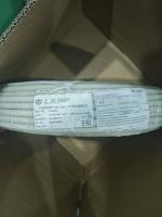 China LI2YCY-PiMF LAPP Low Capacitance Shielded Data Cable 30MHz PE Insulation for sale