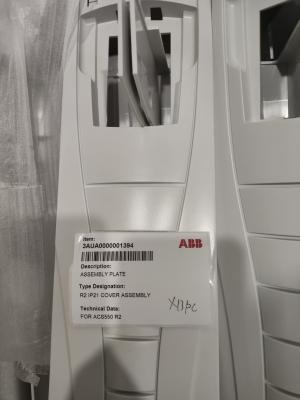 China 3AUA0000001394 ACS550 ABB R2 IP21 Upper Cover Component IP21 UL 94-V0 Grade Plastic for sale
