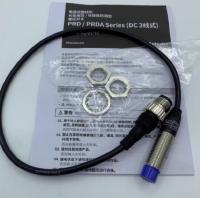 China PRDW12-8DP Autonics Proximity Switch Diffuse Reflection Photoelectric Sensor With Cylindrical Metal Housing for sale