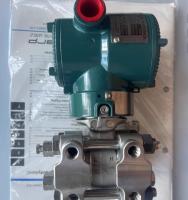 China EJX110A-EMS4G-919EB/KU21 Rugged Design Yokogawa Differential Pressure Transmitter 4-20mA for sale