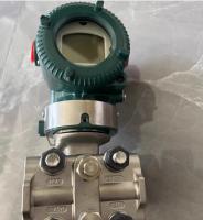 China EJX110A-EMS4G-919EB/KU21 Rugged Design Yokogawa Differential Pressure Transmitter 4-20mA for sale