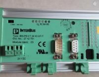 China IBS-PB CT 24 IO GT-T Phoenix Contact Order No 2742751 I/O Coupling Module Gateway for sale