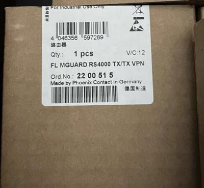 China FL MGUARD RS4000 TX/TX VPN Phoenix Contact Order No. 2200515 2 Ports Router for sale