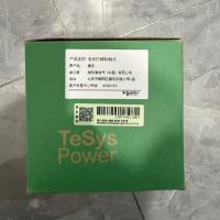 China GVAD0110 Schneider Electric TeSys Deca - auxiliary contact - 1 NO + 1 NC for sale