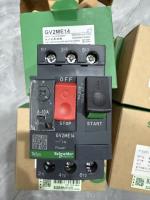 China GV2ME14 Schneider Electric TeSys GV2-Circuit breaker-thermal-magnetic - 6...10 A for sale
